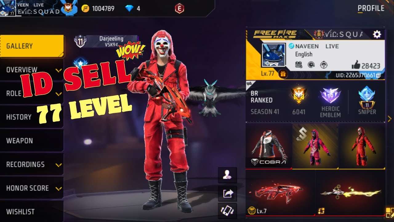 FF OLD ID 77 LEVEL SELL | OLD ID SELL FREE FIRE #freefireidsell # ...