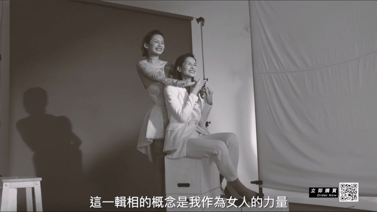 #GIRLS 我想做一些大家認為女性不會做的事——Clara Jade | #HAPi x #GirlsFund2020 - YouTube