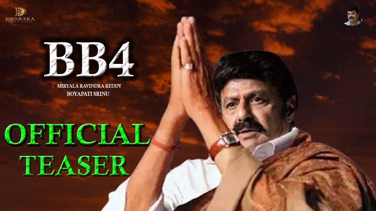 BB4 Official Teaser | NBK110 Movie Updates | Nandamuri Balakrishna ...