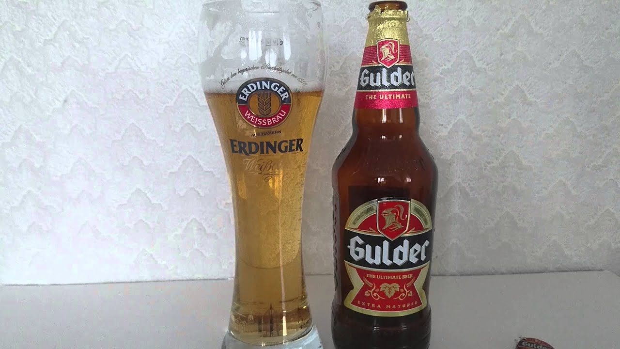 Gulder beer review - YouTube