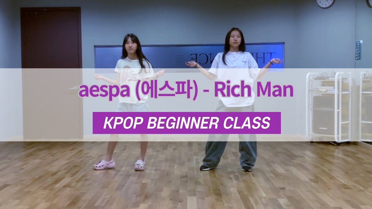 aespa (에스파) - "Rich Man" Dance | KPOP | 압구정청소년비기너댄스 - YouTube