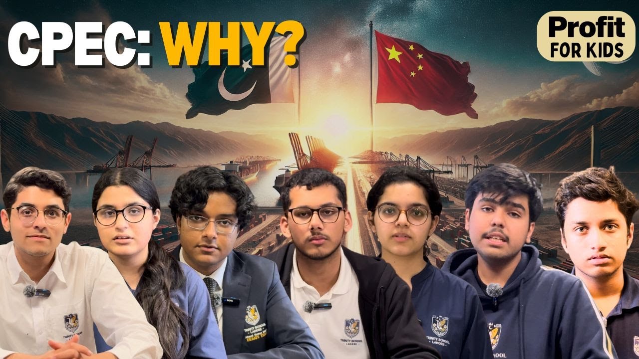 CPEC Explained by Students ! - YouTube
