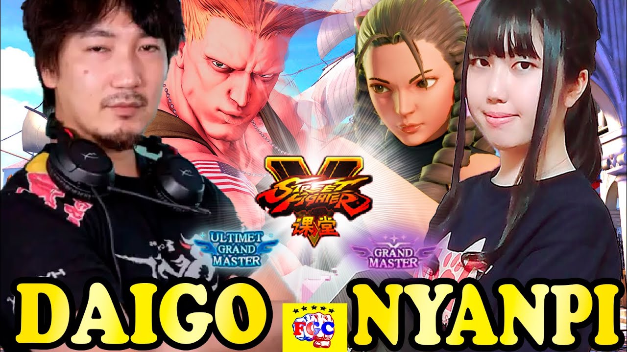 ストリートファイター5💥 ウメハラ「ガイル」対 Nyanpi「かりん」｜ Daigo「Guile」vs Nyanpi「Karin」💥SFV 🤜 ...
