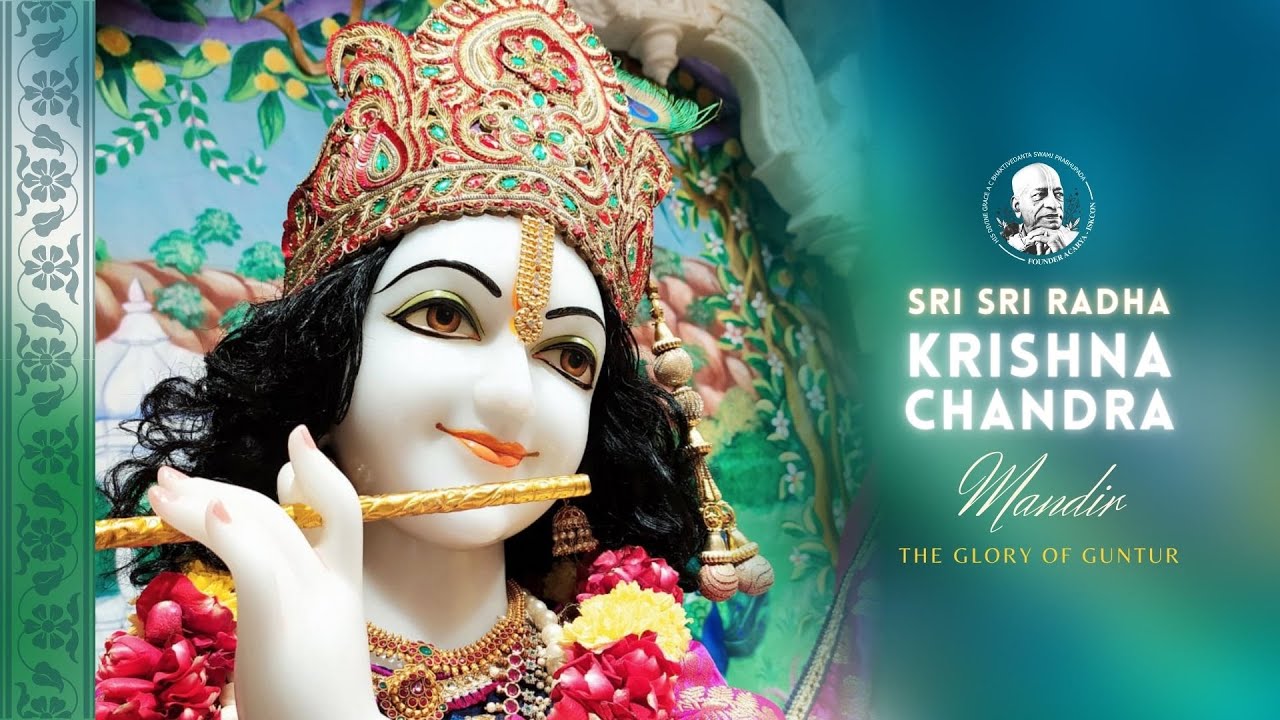 Karthik Damodar Month ISKCON Guntur Darshan Nov 06, 2021 Day 17 - YouTube