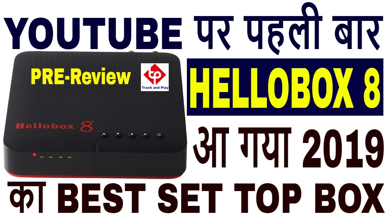 Hellobox 8 Set Top Box , Hellobox V8 Box, Autoroll Powervu,biss,H.265 ...