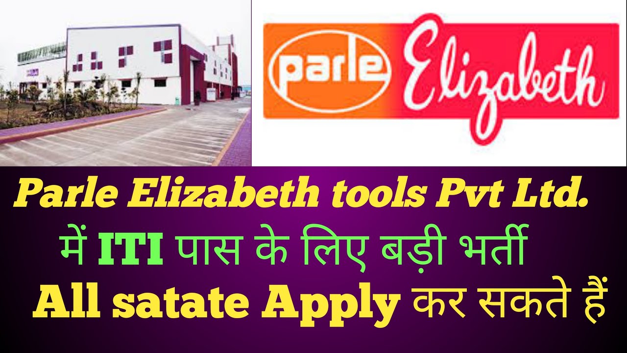 ITI New campus placement 2020 | ITI Paramanet job 2020 | Parle ...