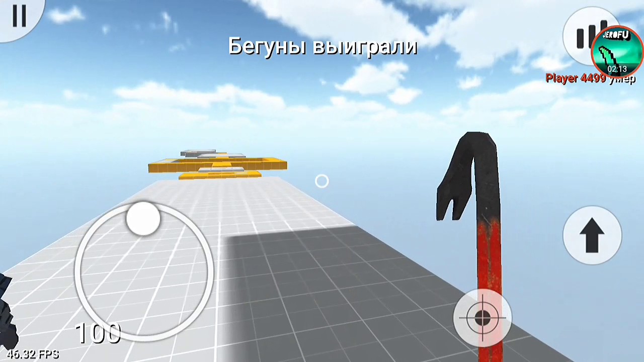 Играю в DeathRun Portable #7 | DeathRun Portable - YouTube