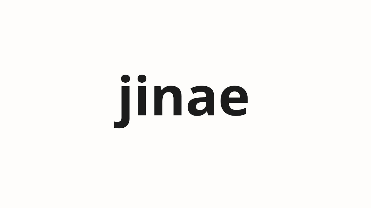 How to pronounce jinae | 지내 (stay in Korean) - YouTube