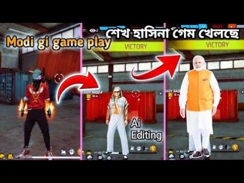 HASINA GAME PLAY || MODi GI FREE FIRE VIDEO 😃 - YouTube