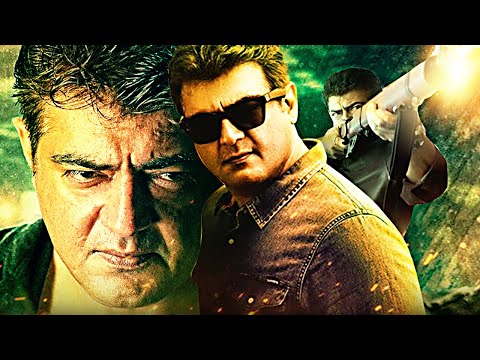 Raja Full Action Movie | 2023 New South Indian Hindi Dubbed Movie | Ajith Kumar, Sonu Sood, Jyothika