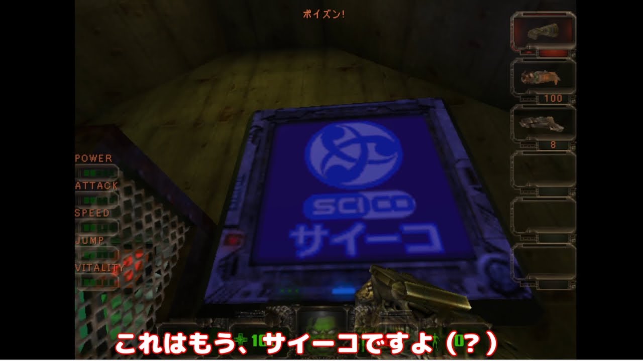 【時をかける】大刀 DAIKATANA 日本語版【SAMURAI】 - YouTube