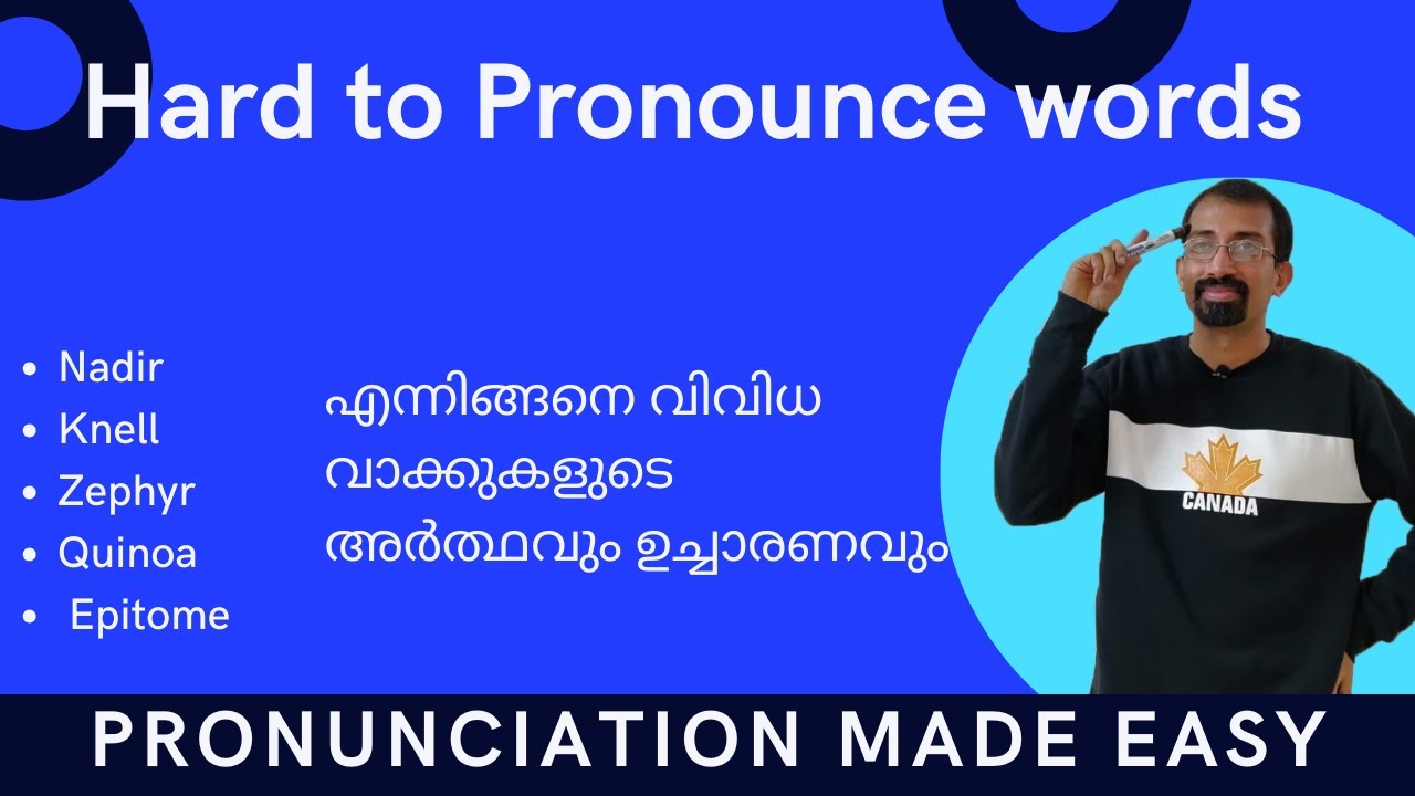 Hard to Pronounce words | Pronunciation Made Easy | English Made easy ...