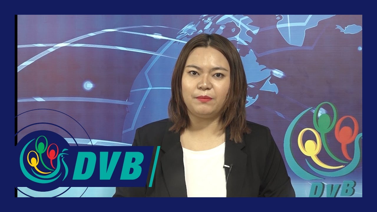 Dvb Digital မနက် ၉ နာရီ သတင်း ၁၄ ရက် မတ်လ ၂၀၂၃ Youtube