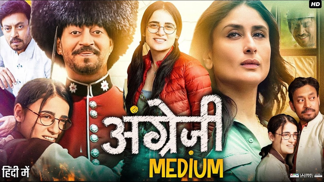 Angrezi Medium Full Movie | Irrfan Khan | Radhika Madan | Deepak Dobriyal | Kiku S | Review ...