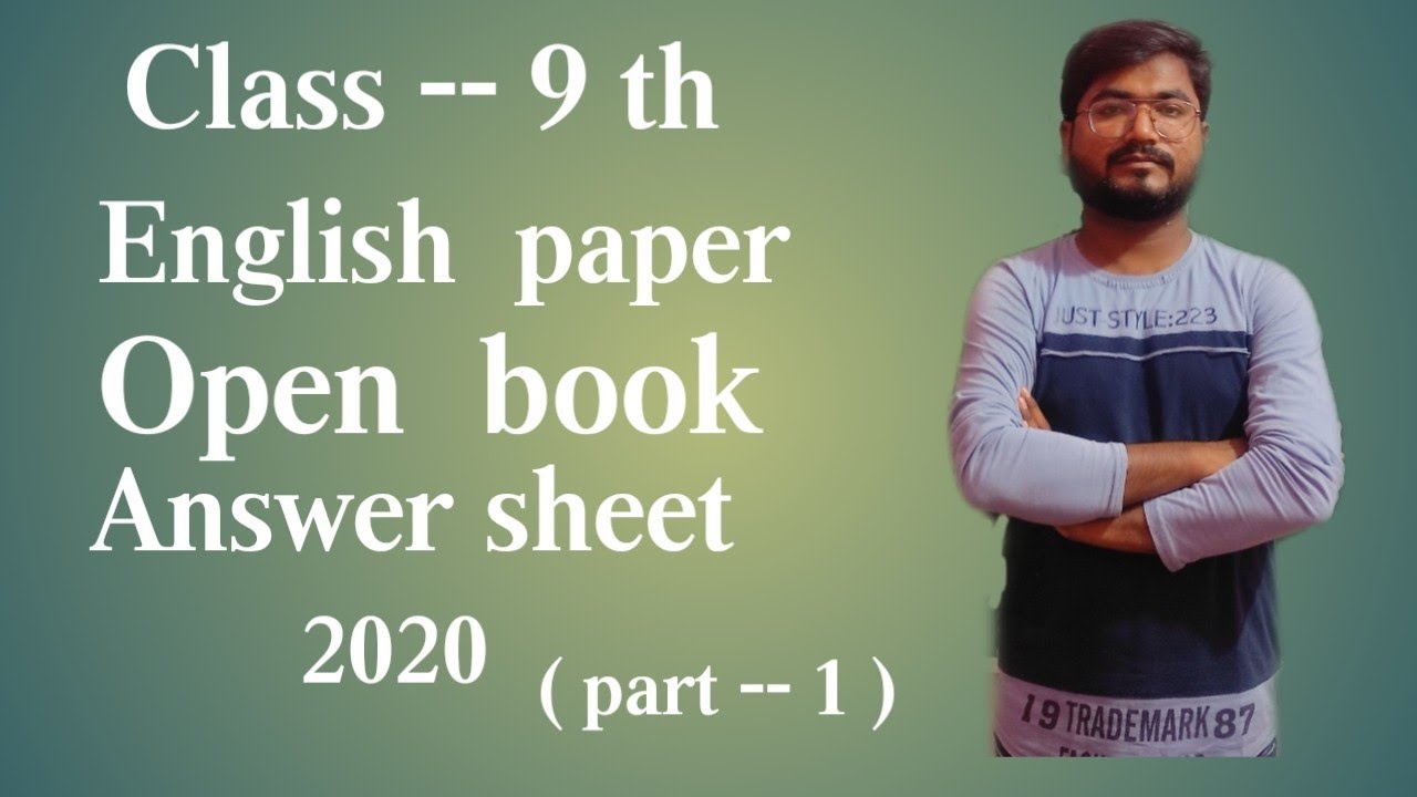 class 9th English paper 2020 open book Answer sheet - YouTube