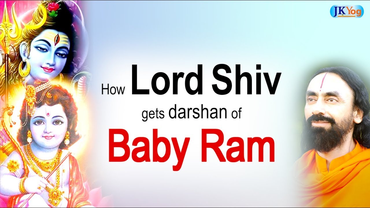 Ram Mandir Special - How Lord Shiva came to worship Shree Ram in ...