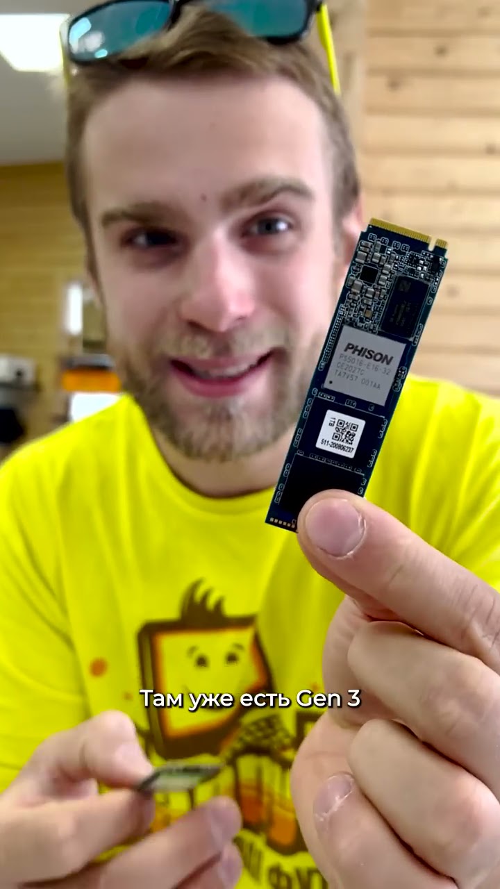 Освоение SATA 2: представляем идеальный вариант для ваших нужд