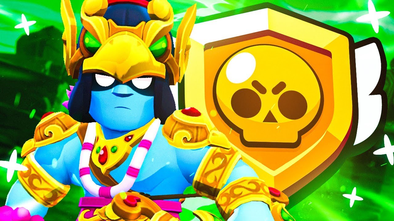 SUPREME BO IS THE BEST SKIN IN POWER LEAGUE😍 - YouTube