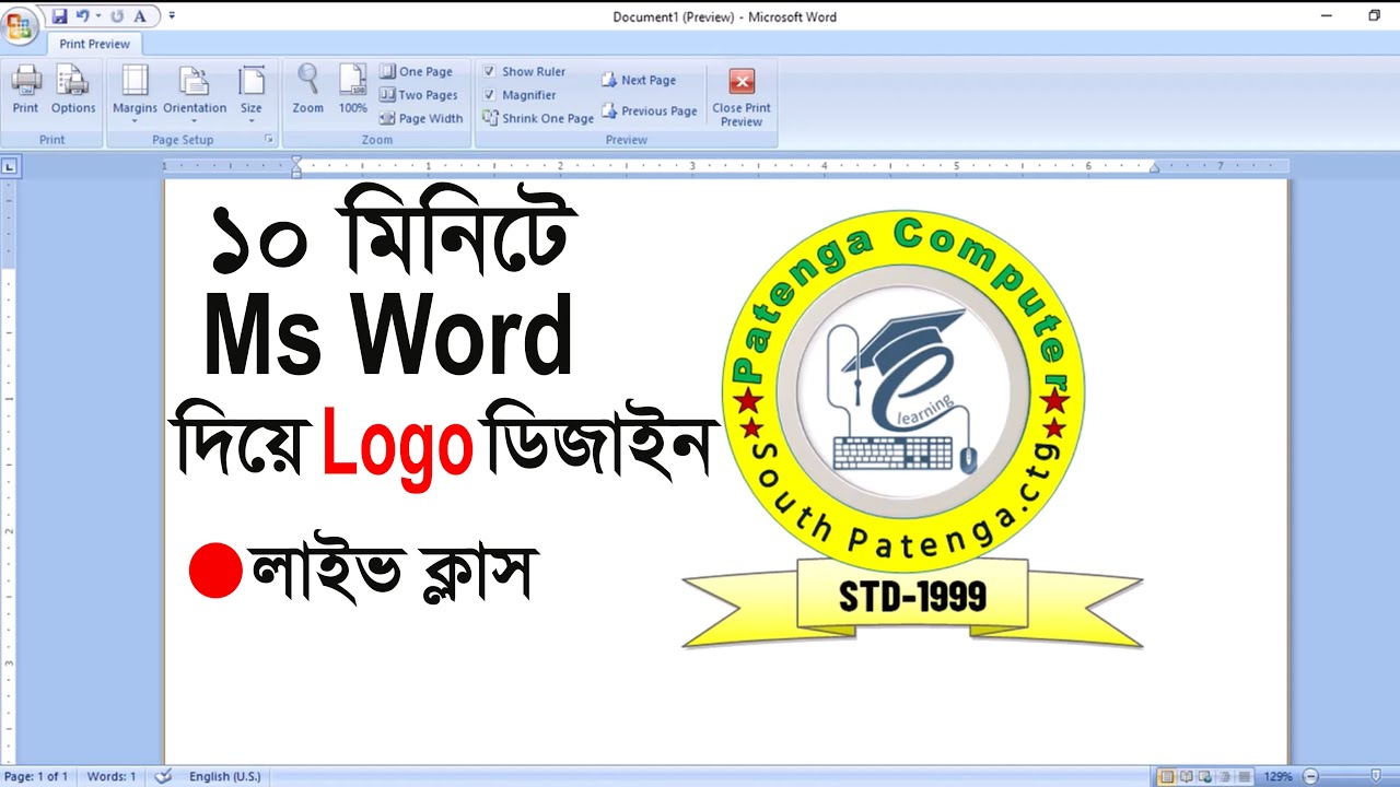 Logo design ms word. MS Word Design. Professional logo design. - YouTube