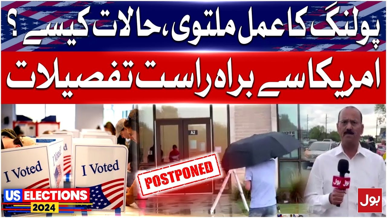 Polling Postponed? | US Presidential Election 2024 | Live Updates From ...