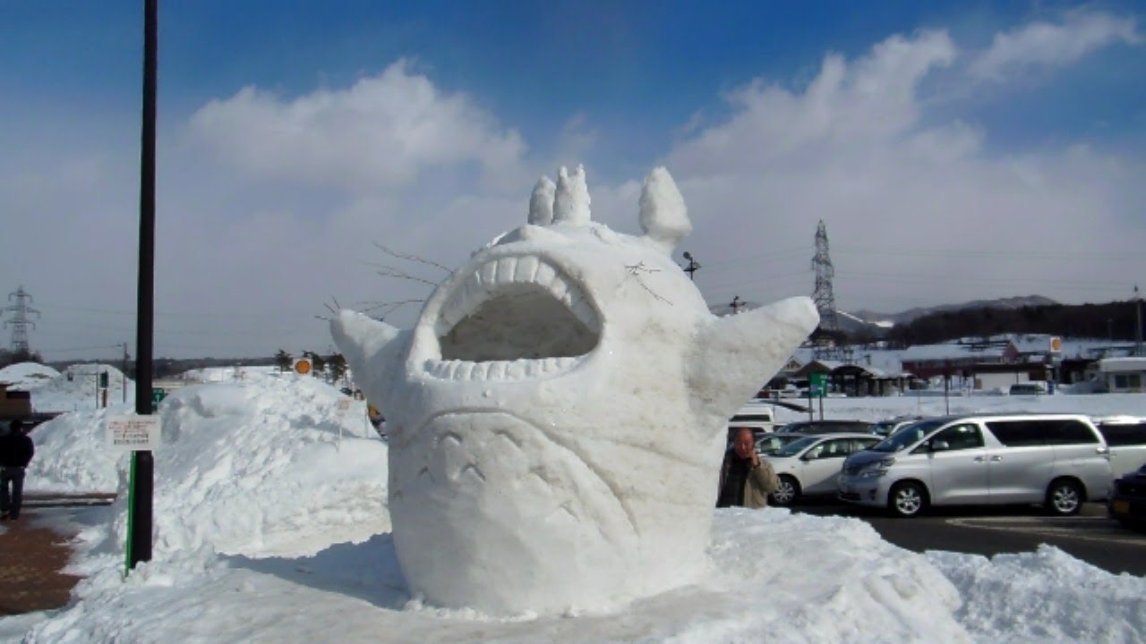 Very Cool Rest Area in Japan! - YouTube