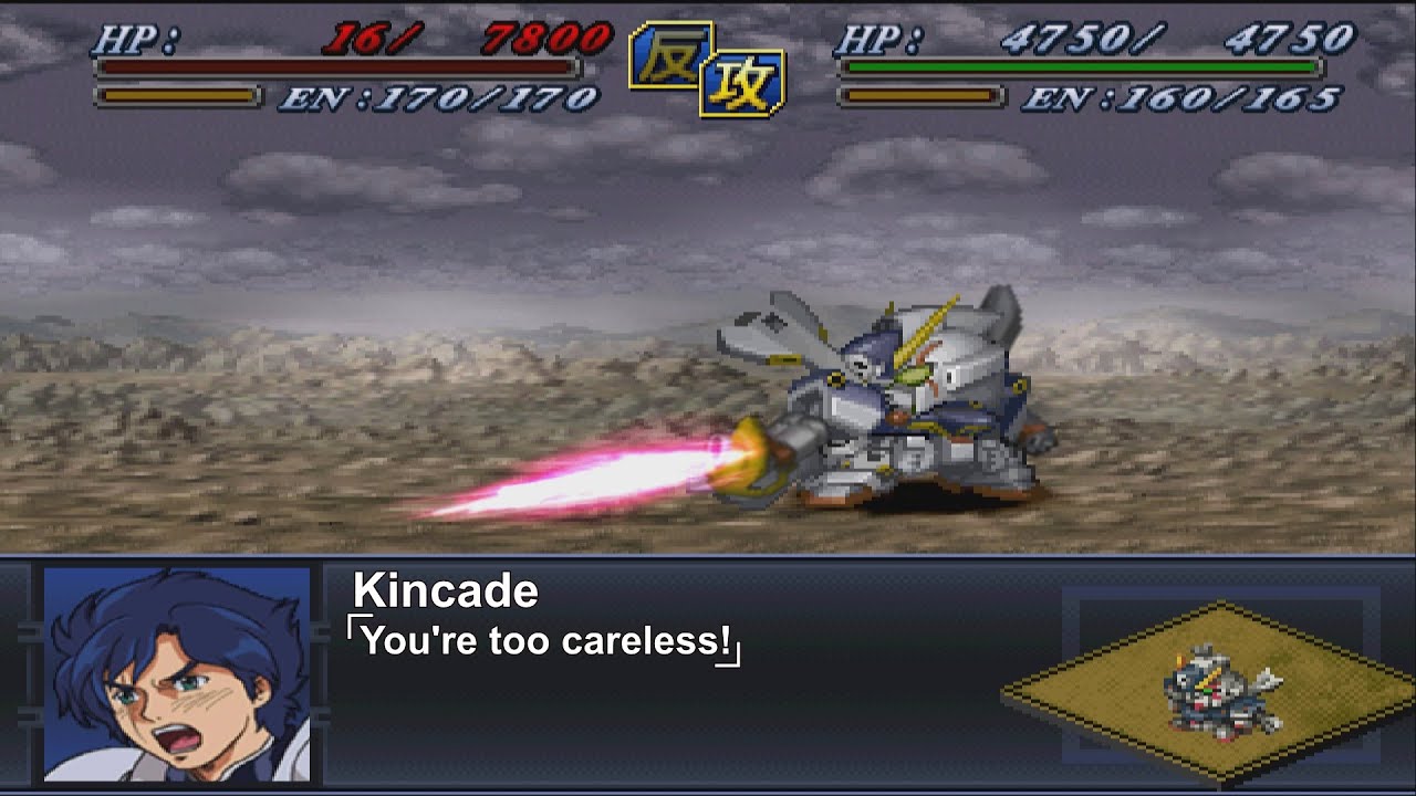 [EN]Super Robot Wars Alpha 2 - Crossbone Gundam X-1 Attacks | 第2次スーパー ...