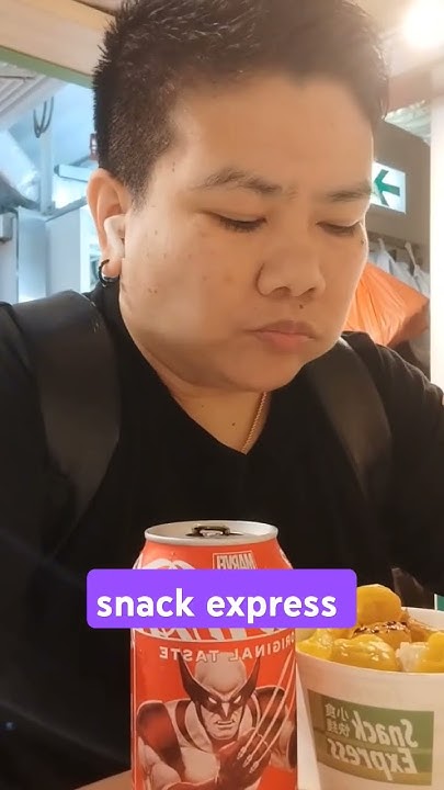 snack express 💜👍💜 #hk#snack#express #siomai#and#coke #pleasesubscribe #2024shorts #foodie # ...