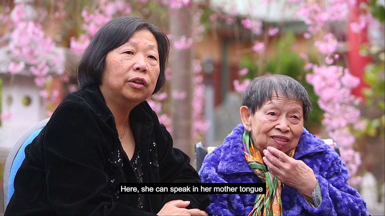 Chinese Community Social Services Centre Inc. 參與華人社區服務中心 - YouTube