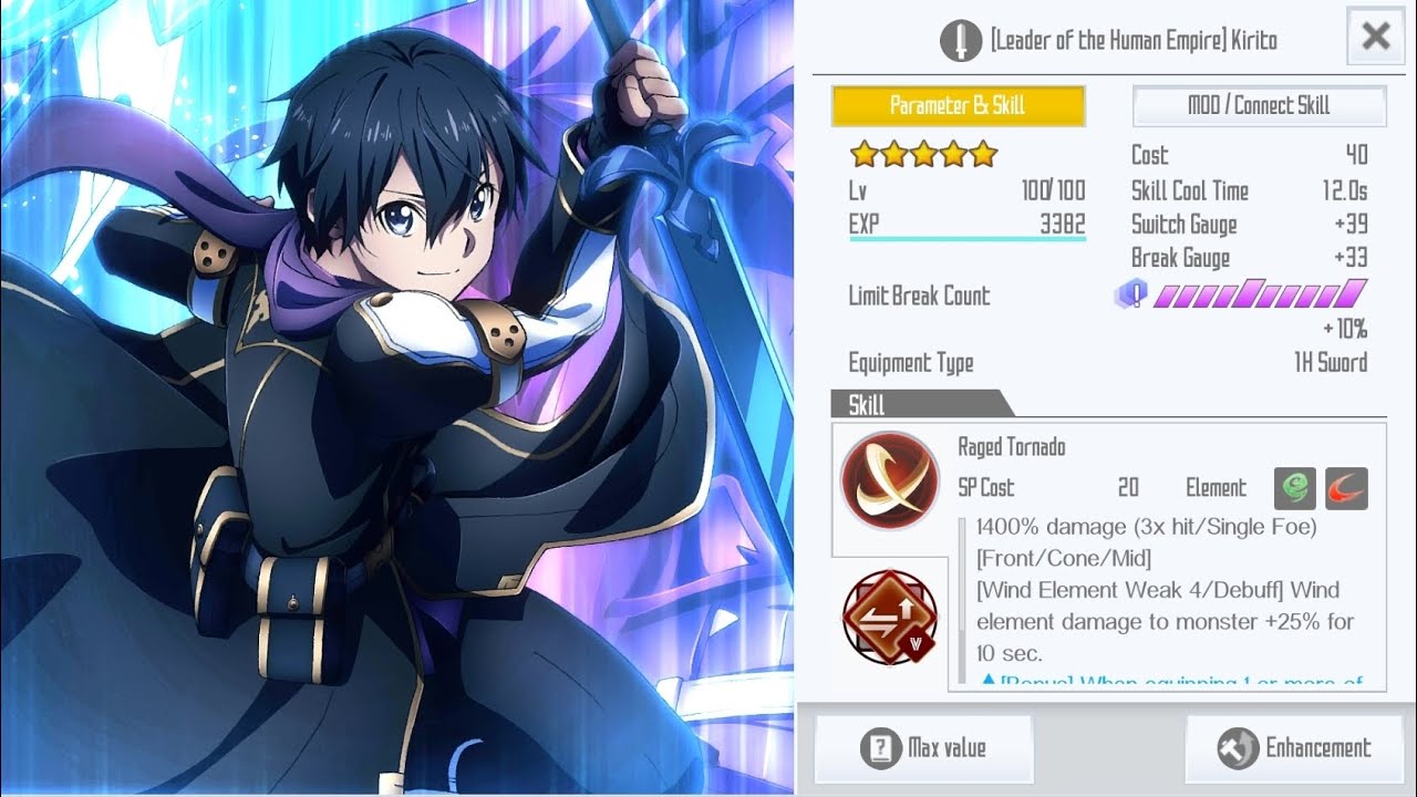 SAOIF LAST RECOLLECTION SKILL KIRITO ANIMATION - YouTube