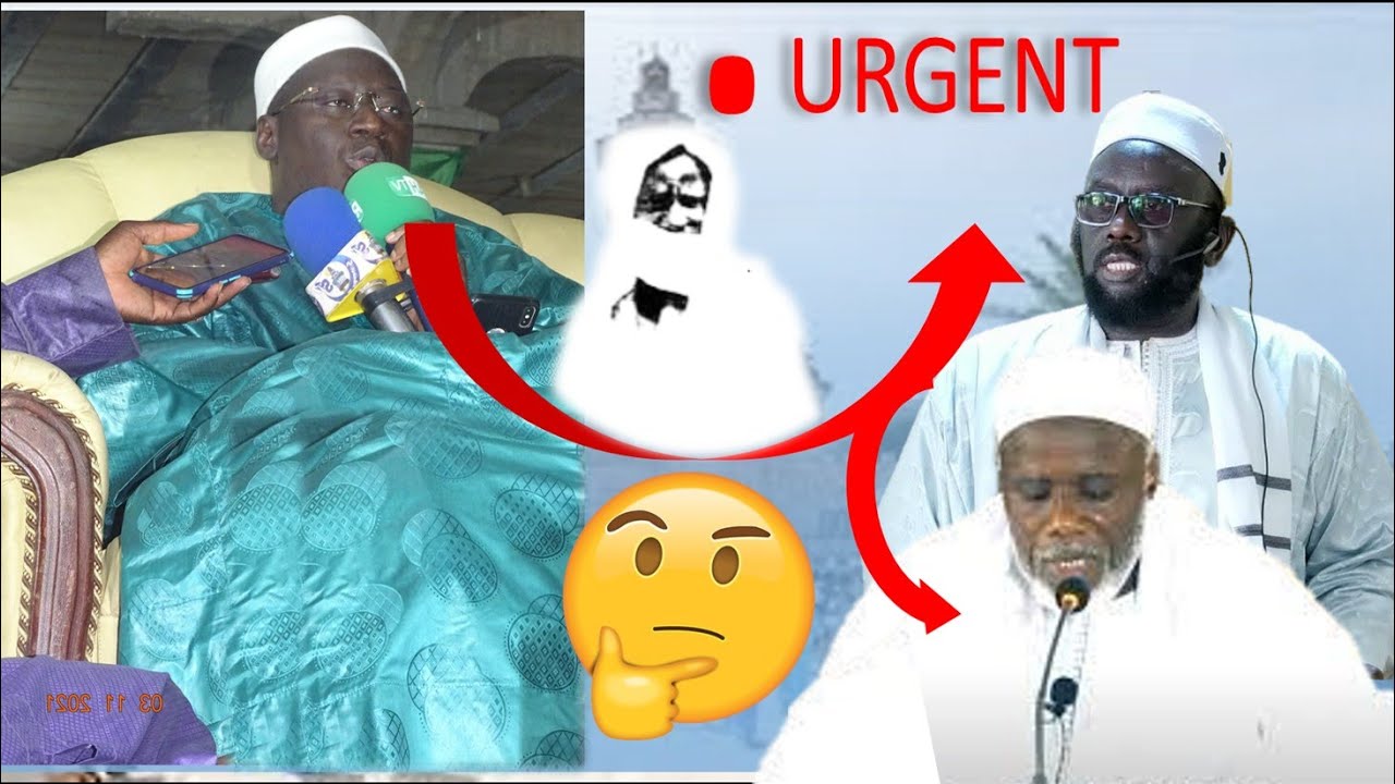 Urgent La Réponse de Serigne gana messere à Dr. Ahmed lo "li gana wakh ...