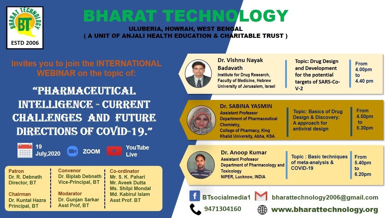 BHARAT TECHNOLOGY WEBINAR 19/07/2020 - YouTube