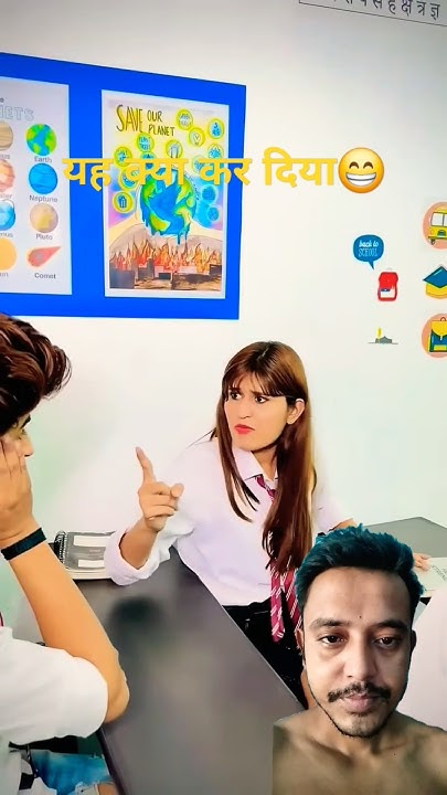 School me aaya Bhoot👻😰|| Gulshan kalra #shorts #comedy #gulshankalra07 #funny #funniestvideo ...