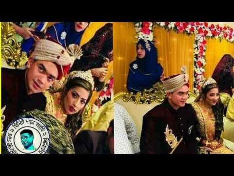 Taskin Ahmed get married ¦¦¦ বিয়ে করলেন তাসকিন - YouTube