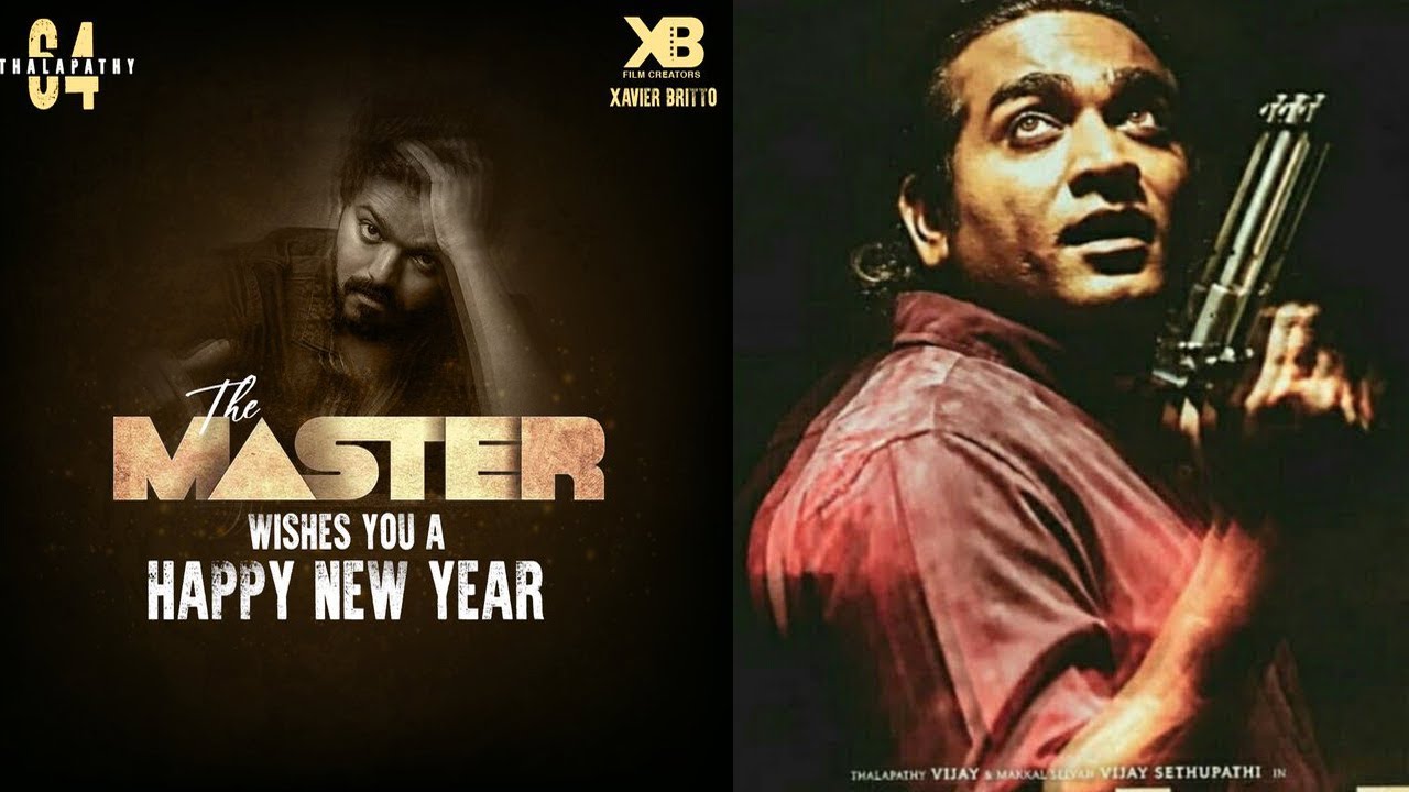 #MASTER - second look poster| Vijay & vijay sethupathi | lokesh ...