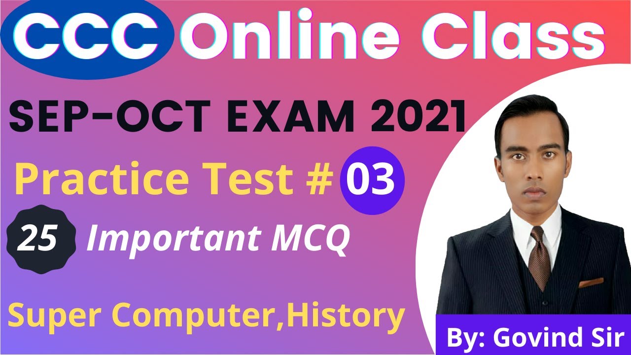 CCC September/October Month Exam 2021| CCC Practice Set#3 | ccc online ...