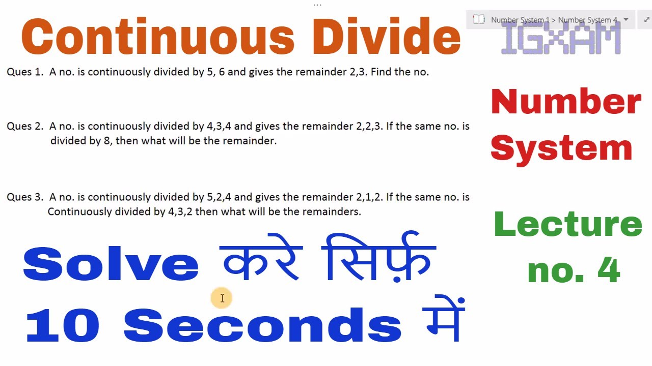 SSC CGL number system classes | SSC CGL number system questions ...