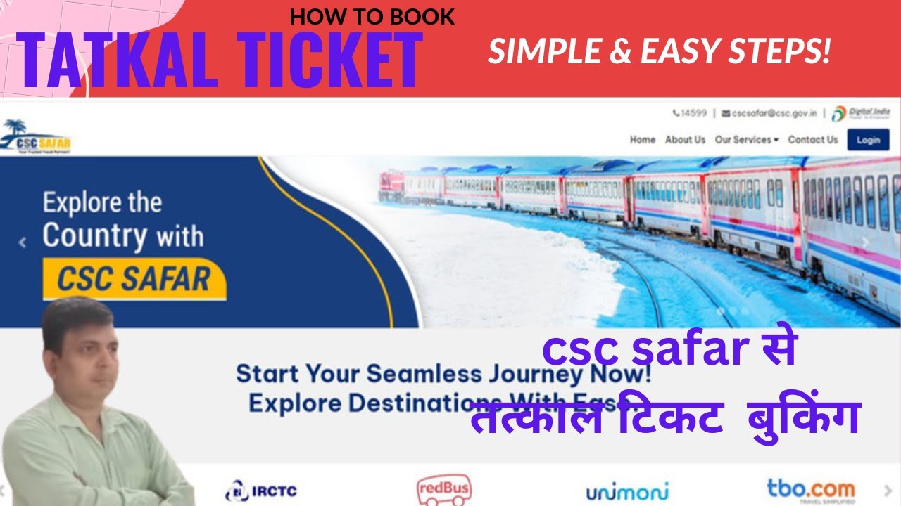 CSC Safar Se Train Ticket Book Kaise Kare IIFull Process 2024 II Tatkal ...