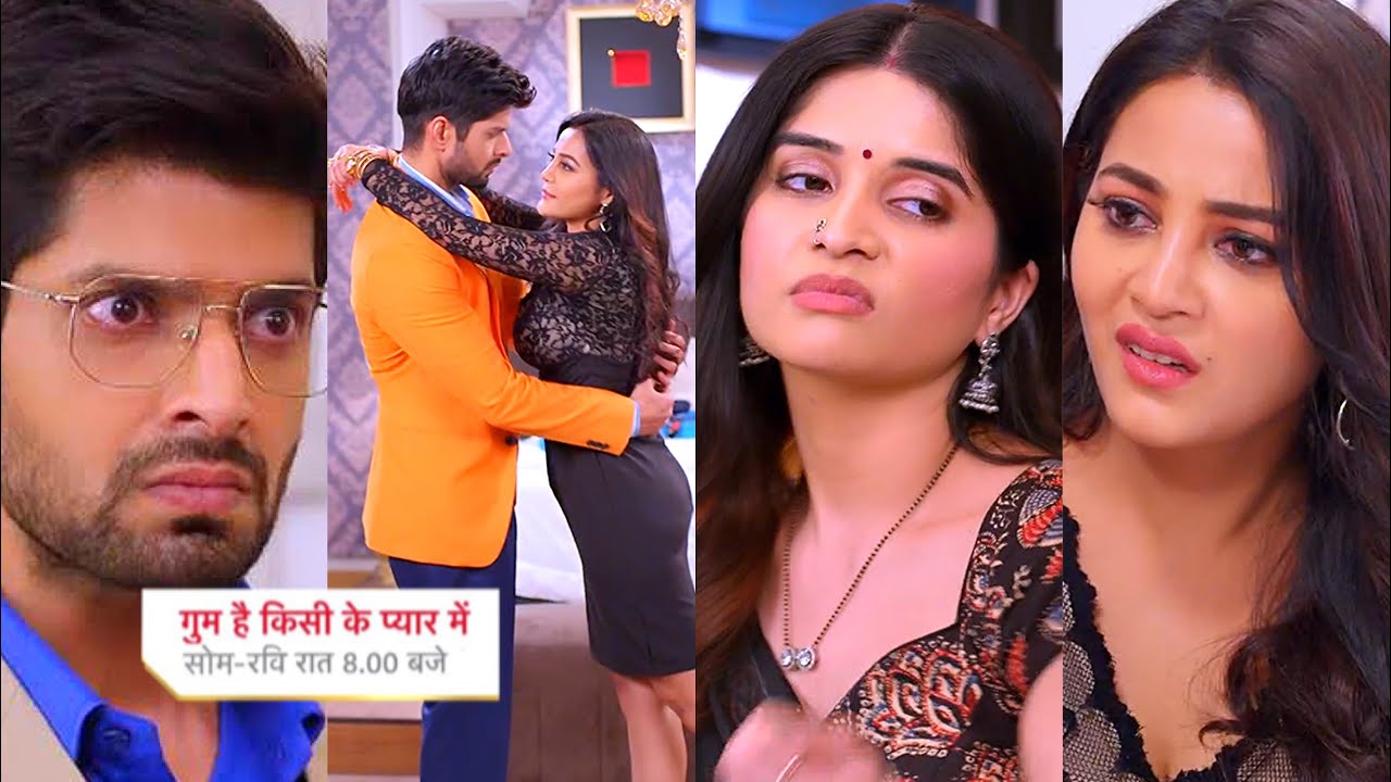 Ghum Hai Kisikey Pyaar Meiin 29th Nov 2024 | Aashka-Rajat ka romance, Savi ne gusse me uthaya ...