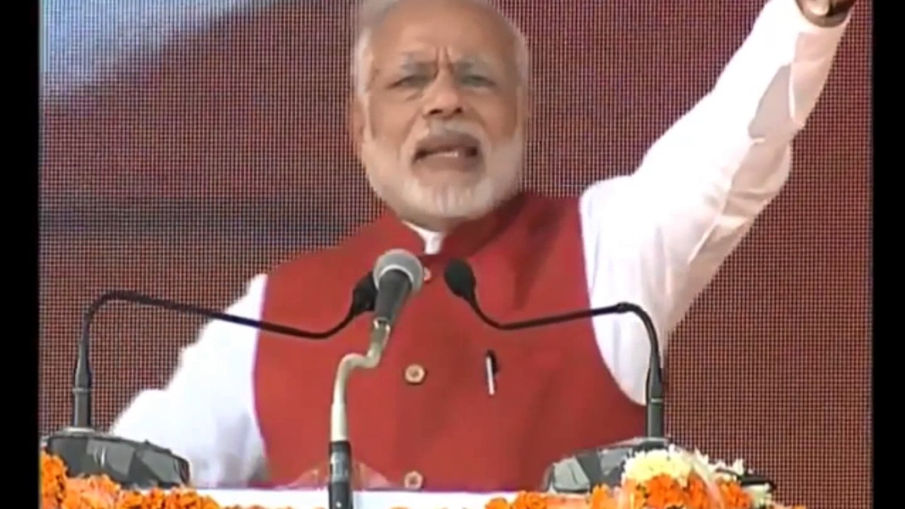 PM Narendra Modi's speech at the launch of Digital India - YouTube