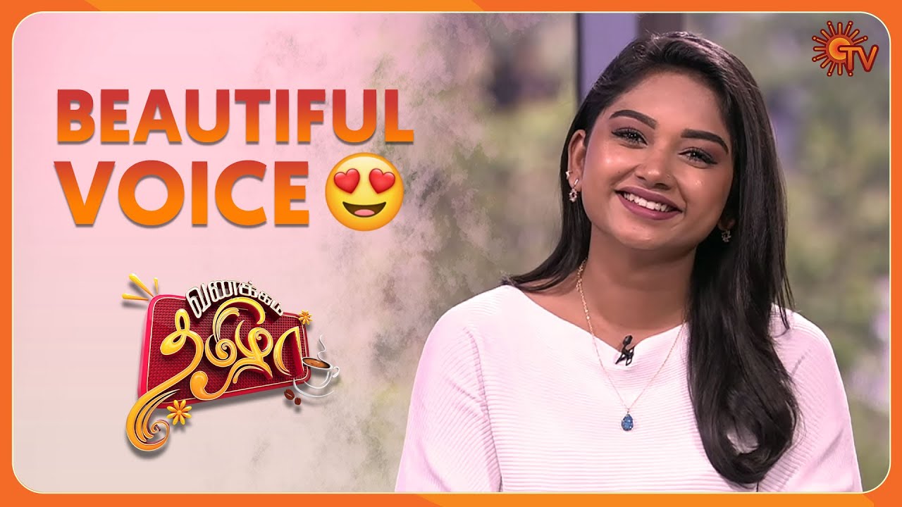 Expression queen preethi | Vanakkam Tamizha - Best Moments | 27 Feb 2023 | Sun TV - YouTube