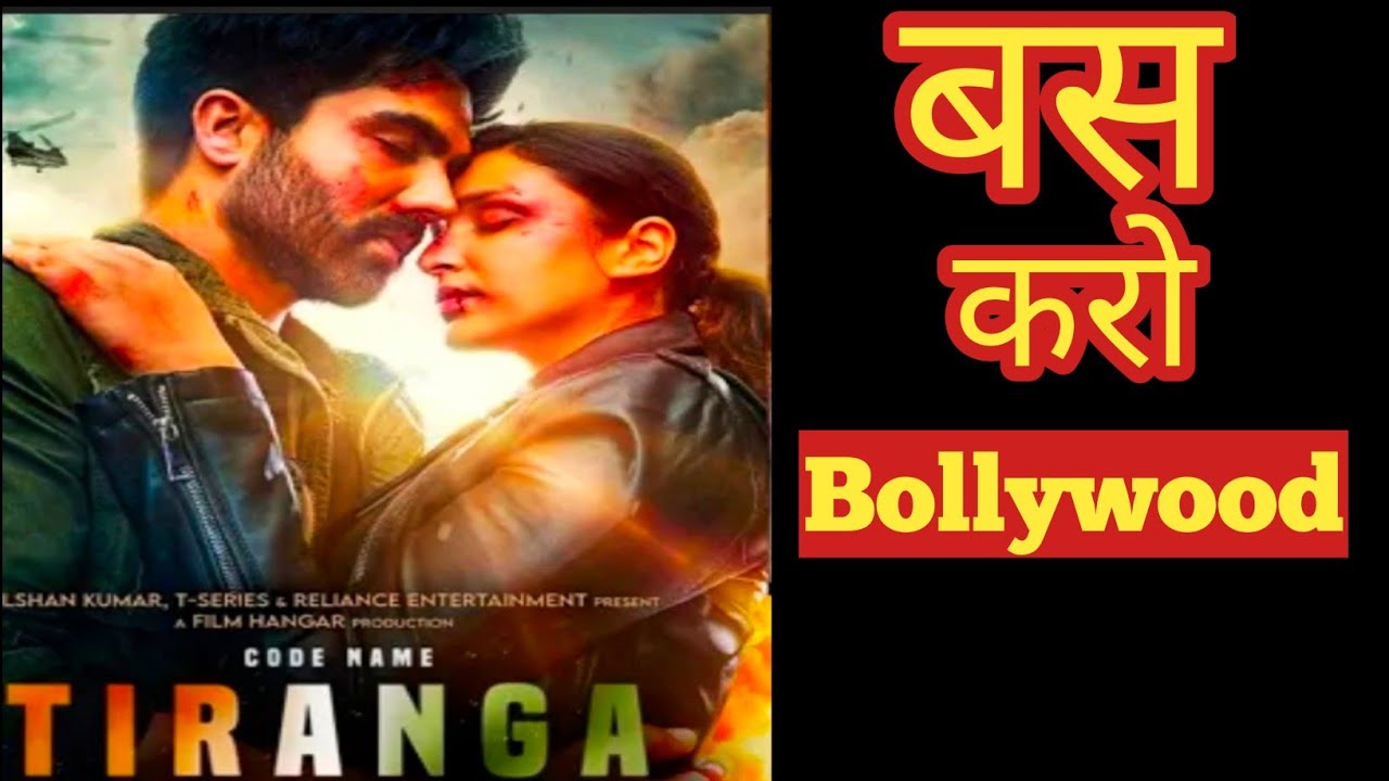 My Angry Review on CODE NAME TIRANGA|| RAHUL Breakdown. - YouTube