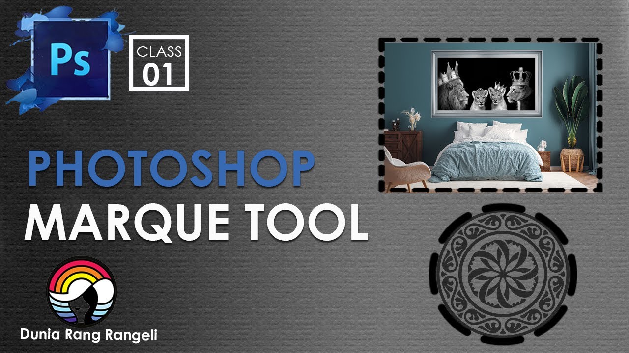 Marque Tool - Adobe Photoshop For Beginners in English - Class #01 # ...