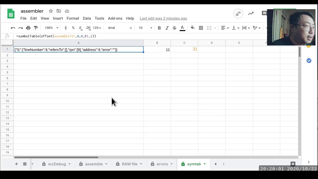 20201022 CISP310 - YouTube