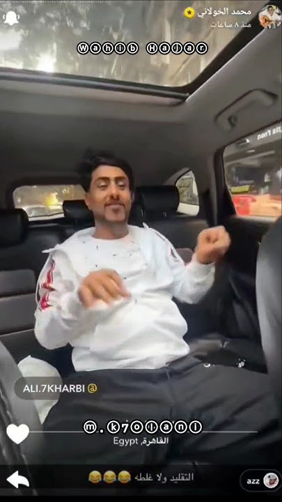 محمد💙الخولاني🥰ابسرو🤣علي🌝الخربي😂😂 لاتنسواالاشتراكفيالقناةوتفعيل