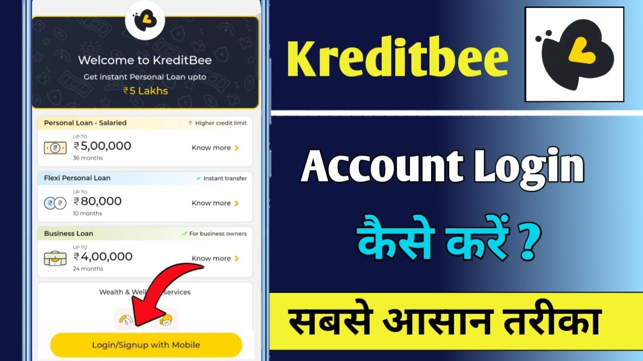 KreditBee App me Account Login Kaise Kare || How To Login Account In KreditBee App - YouTube