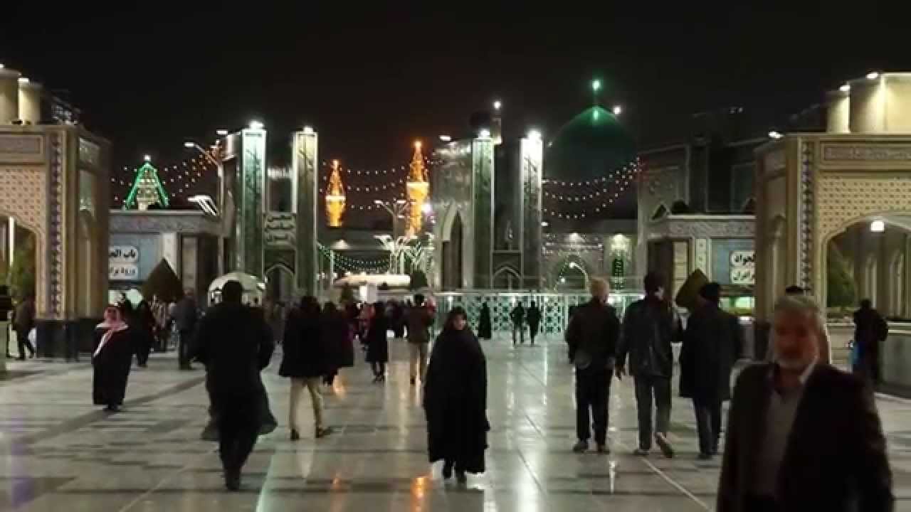 World Trip Mashhad Iran - YouTube