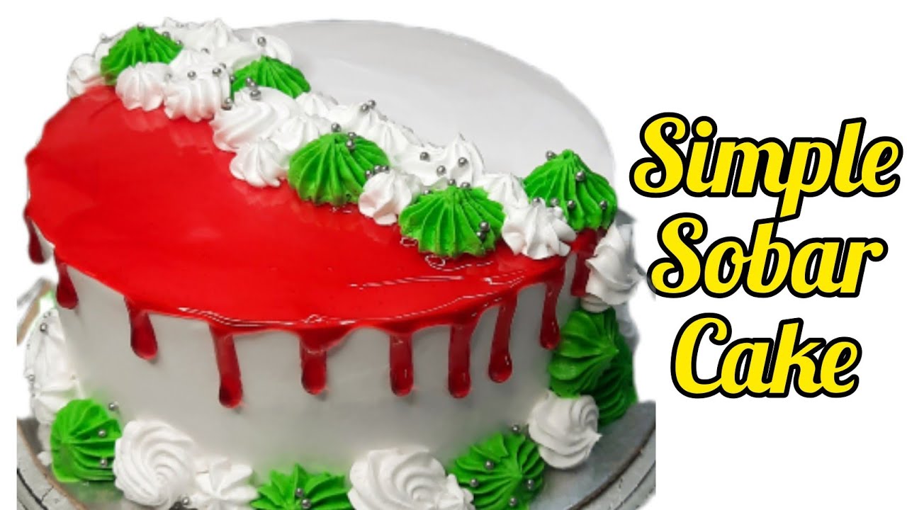 Simple Sobar Cake// Trending Cake///Dhanashri Cake's - YouTube
