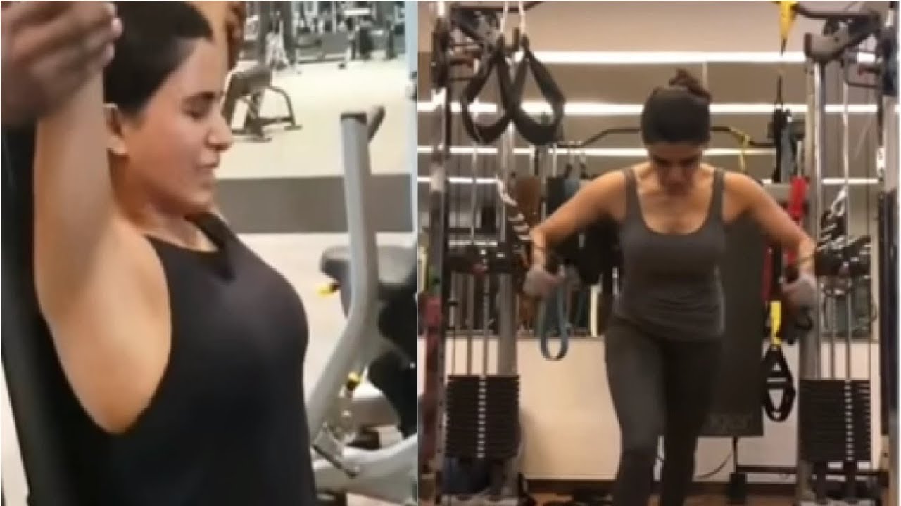 Actress Akkineni Samantha Very hard GYM WorkOuts | GYM | - YouTube