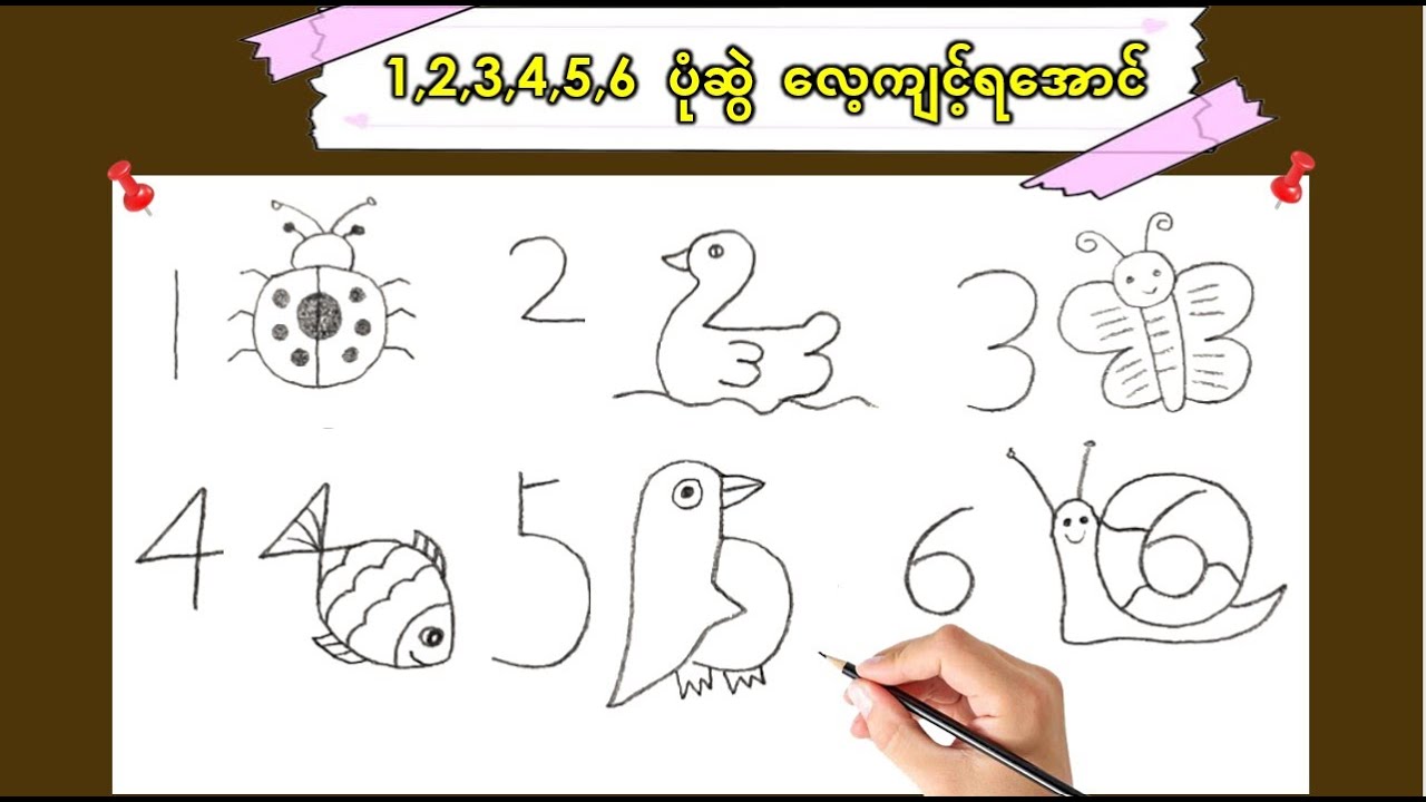 Animals Drawing With Number - YouTube