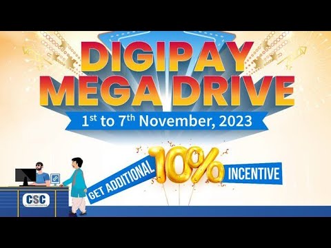 csc digipay lite 10% mega offer digipay se 10% commission kaise pay ...